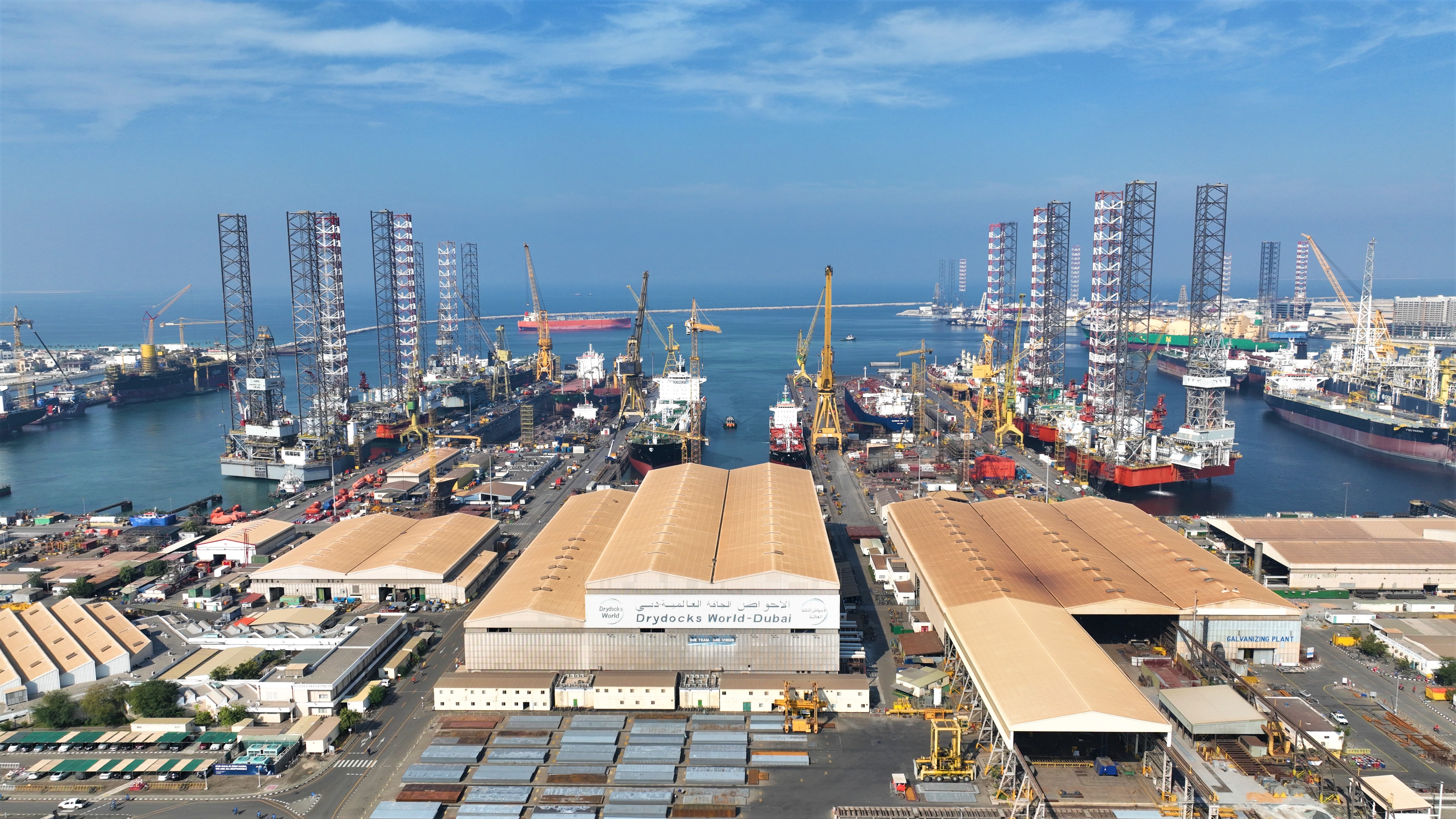 Drilling Rigs and Jackups | DP World Drydocks