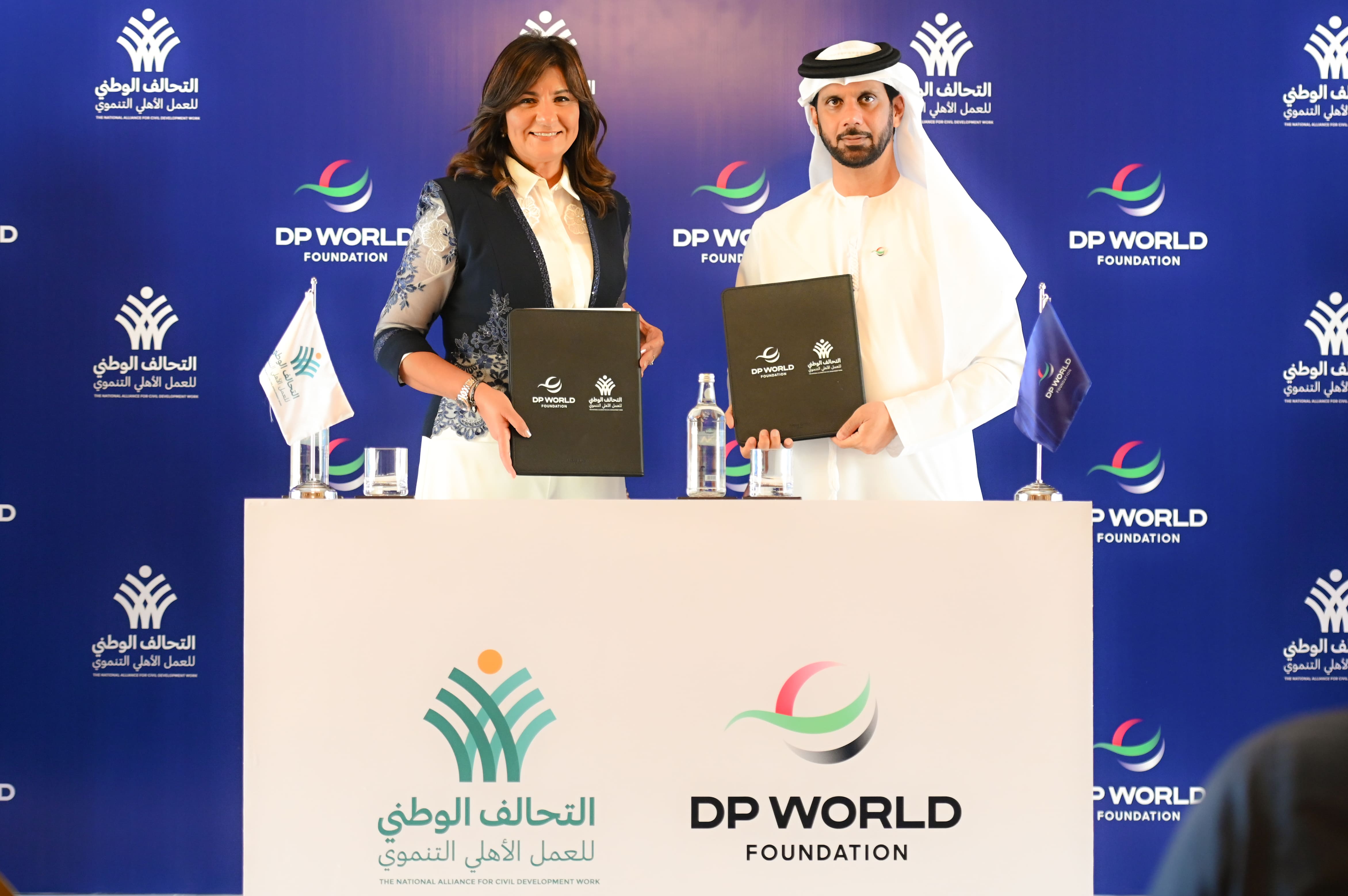 DP WORLD FOUNDATION COMPLETES FIRST CHARITABLE PROJECT IN EGYPT | DP ...