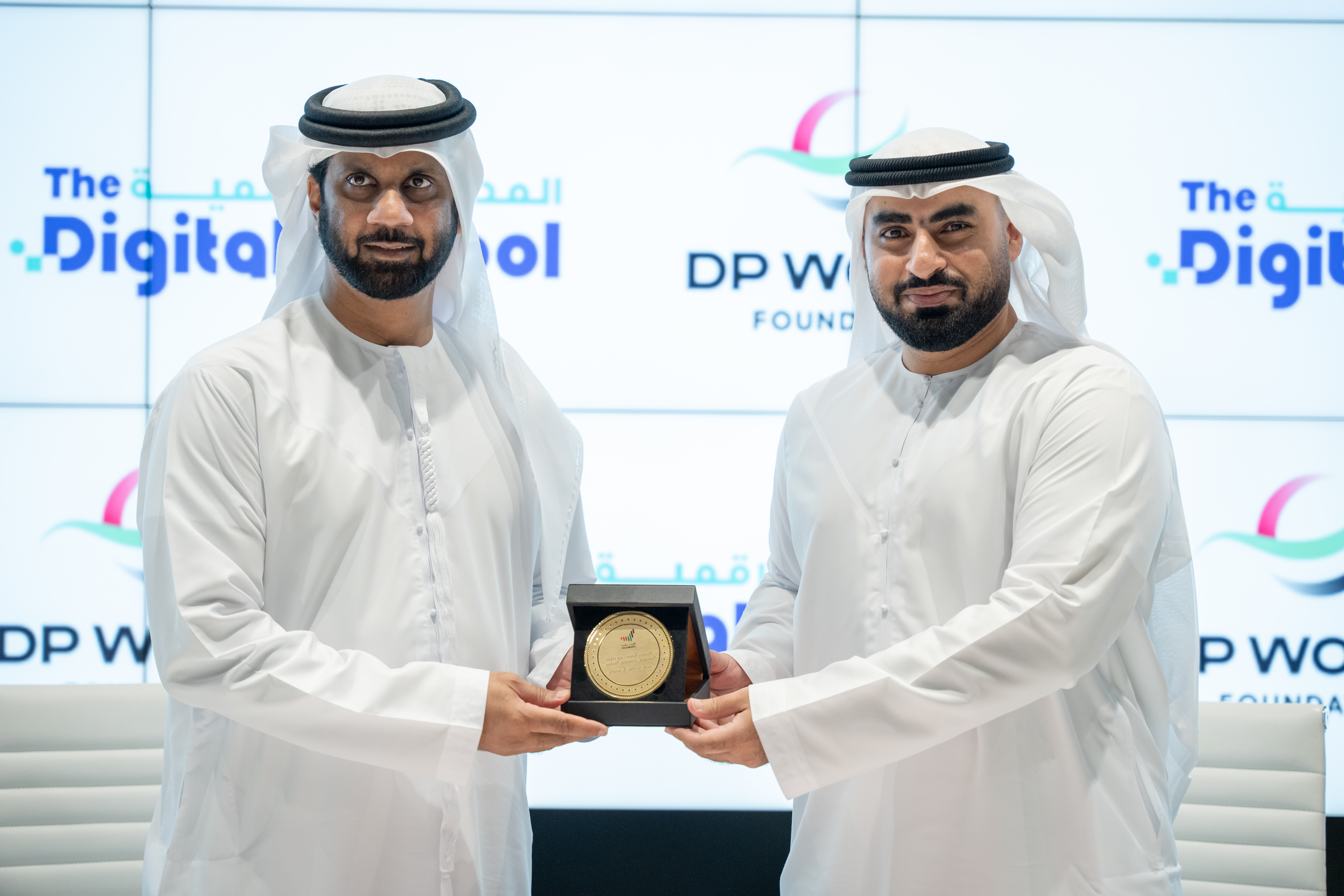 Donate Your Own Device Campaign - 2023 | Programmes and Initiatives ...