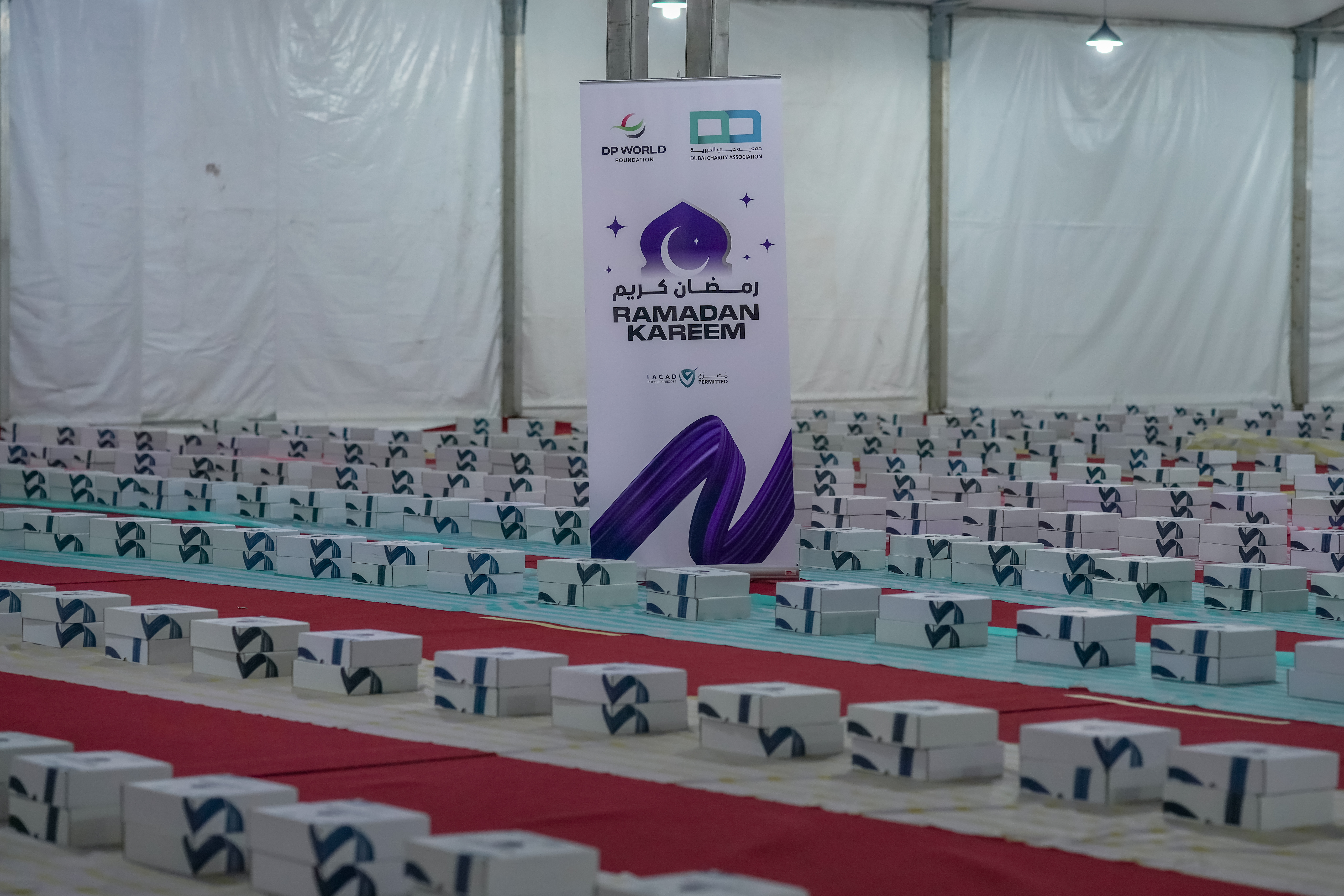 DP World Foundation IFTAR Tent Campaign – 2024 | Programmes and ...