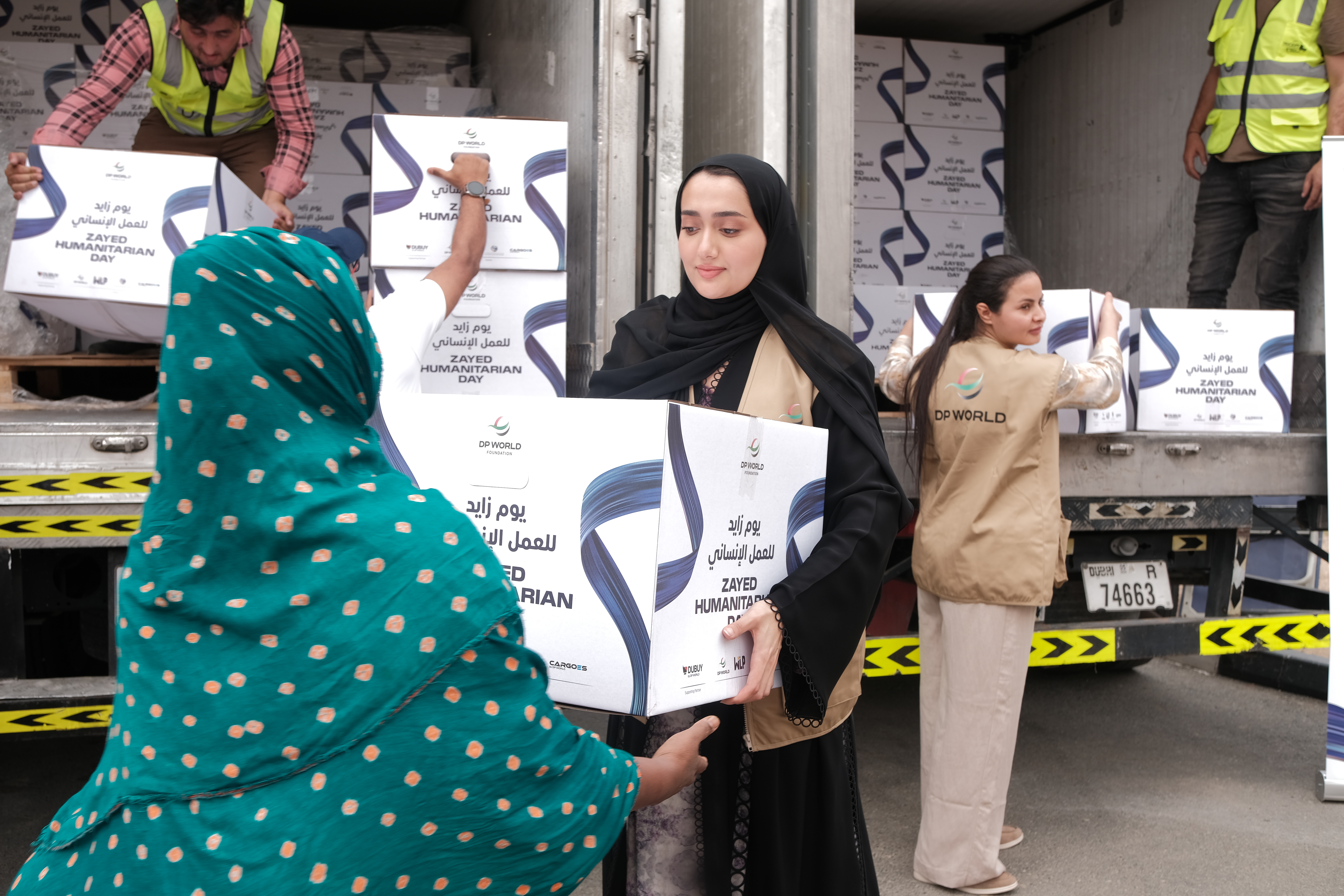 Honoring the Legacy of Sheikh Zayed-2024 | Programmes and Initiatives ...