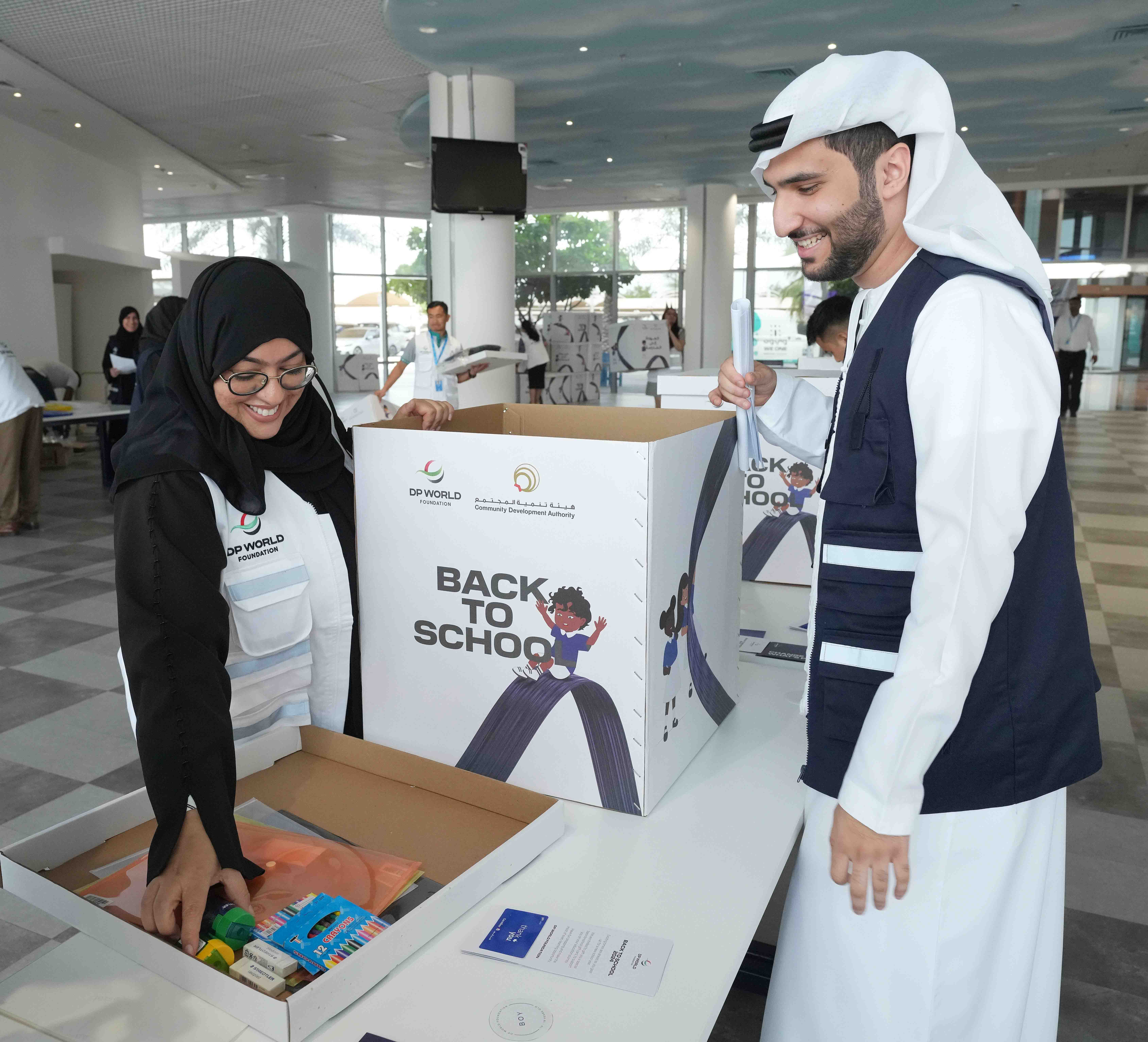 Back to School UAE | Programmes and Initiatives | DP World Foundation