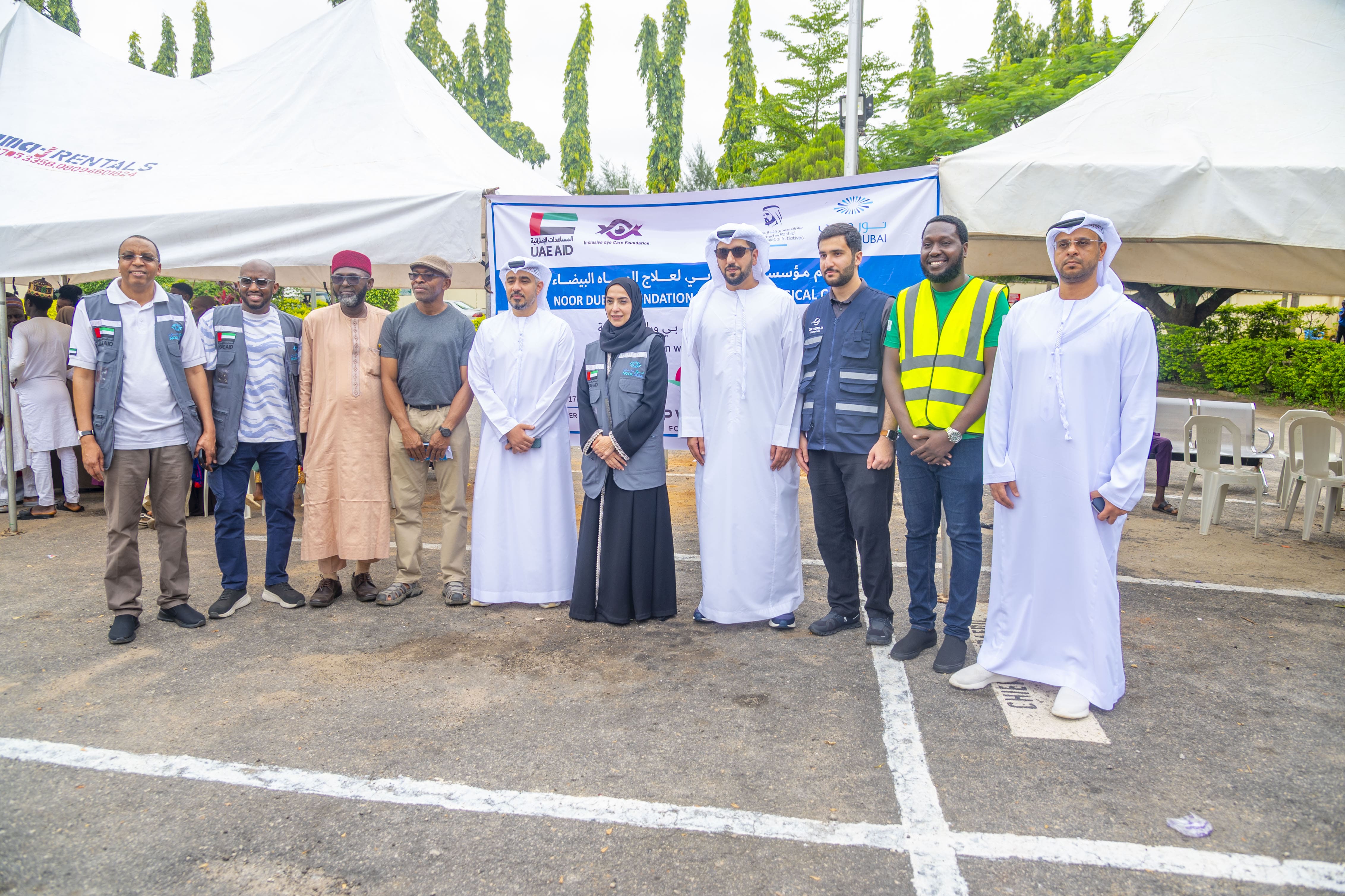 Programmes and Initiatives | DP World Foundation