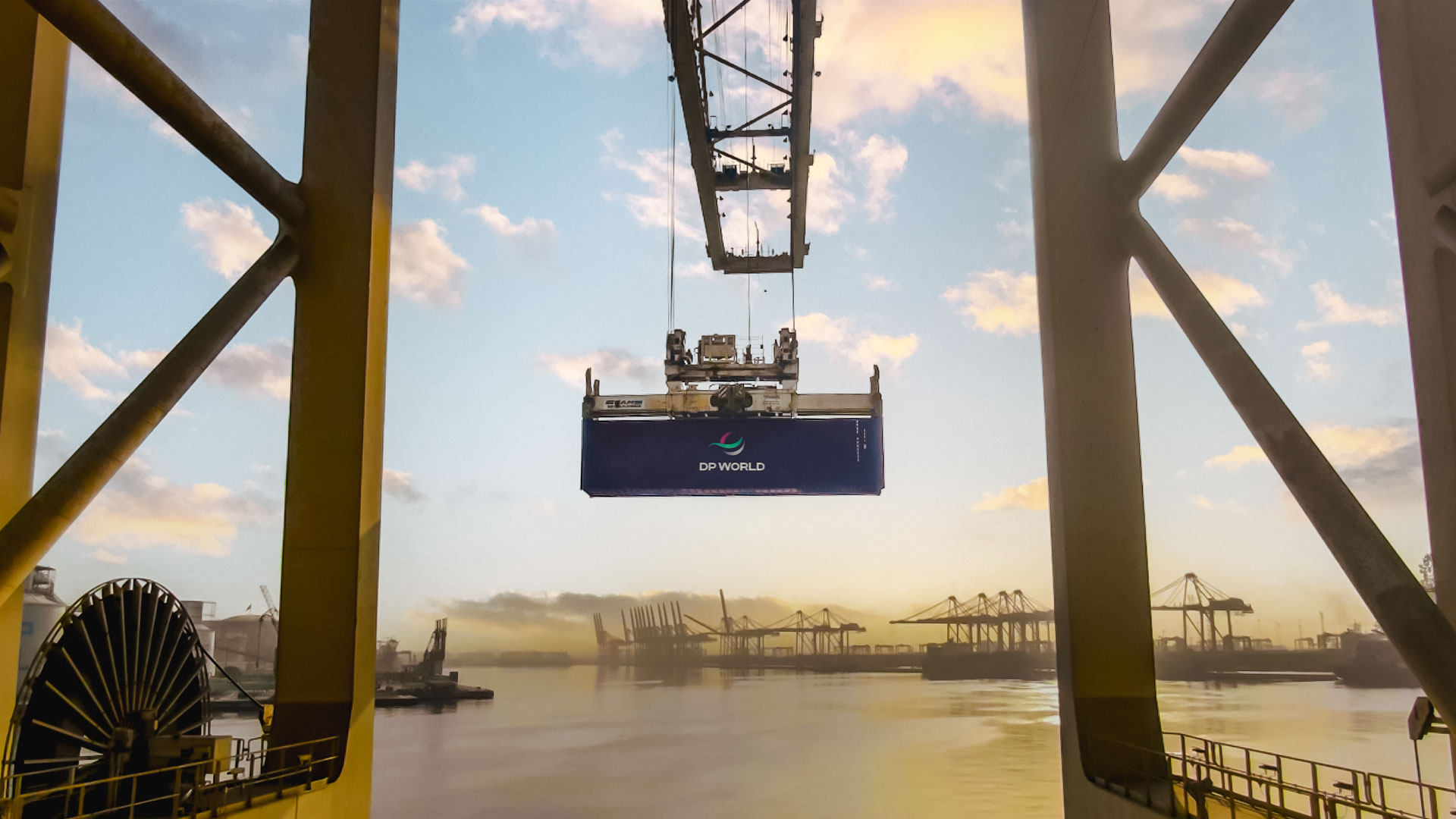 About Us | DP World Djendjen